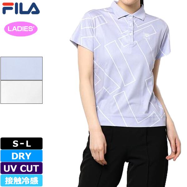ストレッチが効いた素材が使用された半袖ポロシャツ。「FILA ITALIA」のビッグロゴがフロントとバックにまたがってプリントされたインパクトあるデザイン。「遮熱性」と「接触冷感」機能を併せ持つ特殊素材が使用され、暑い時期でも快適な着用感の...