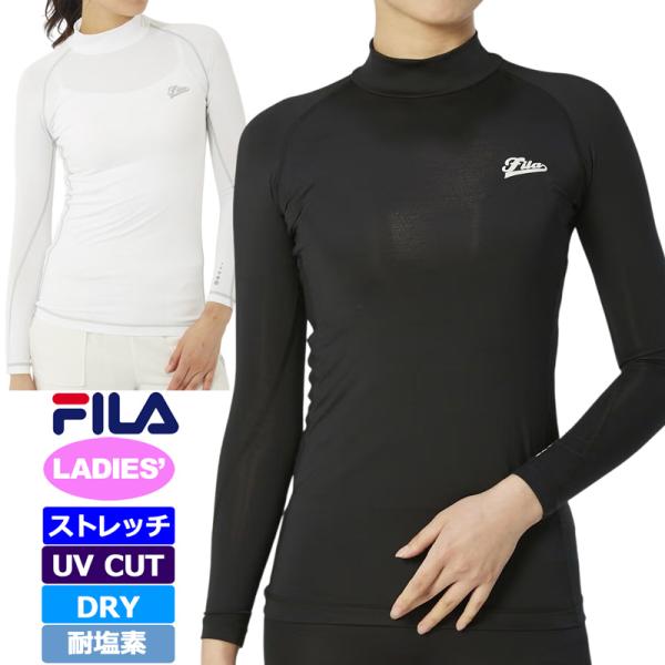 ジョギング、ウォーキング、ヨガ、テニス、ゴルフなどあらゆるスポーツに対応する長袖コンプレッションインナーシャツ長時間着用しても疲れず、筋肉のブレを抑え筋肉痛を軽減してくれます身体にフィットして動きやすい仕様■機能ストレッチUVカット(UV遮...