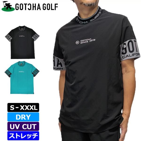 両袖をグルッと囲んだビッグロゴプリントがポイントのモックネック半袖シャツサラッとした生地感で着心地抜群ストレッチ性に優れ運動時のストレスを軽減暑い日に嬉しい吸水速乾・UVカット機能付海や川遊びでも使える水陸両用仕様■素材表地:ポリエステル9...