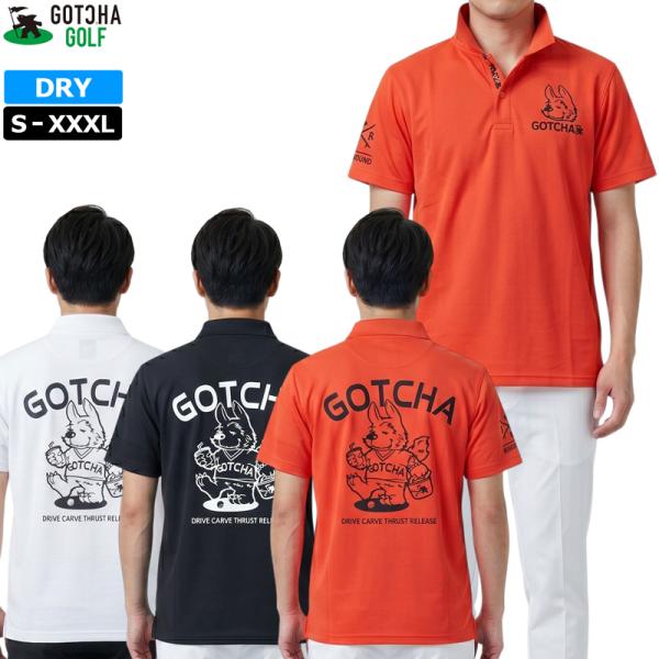 GOTCHA GOLFの新キャラクター「ウルフ」がプリントされた半袖ポロシャツウルフが持っているバッグにさりげなくデザインされたフィッシュマンがポイント汗をかいてもサラッとした着心地が持続する吸水速乾機能付■素材本体：綿70％ , ポリエス...