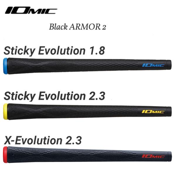 エンドキャップとロゴが同色のリニューアルモデル全3タイプ！●Sticky Evolution 1.8Evolutionのグリップ力とStickyのソフトな握り心地を融合させたハイブリッド。●Sticky Evolution 2.3Evolu...