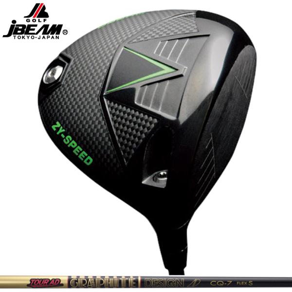 低ロフトでもロースピンのまま球を上げる超高弾道モデル新たな低重心設計で球の上がりを良くして安定化ワイドなスイートエリアでミート率UPヘッドのバランスを調整して直進性を格段にUP■付属品純正ヘッドカバー(デザインが変更になる場合があります)※...