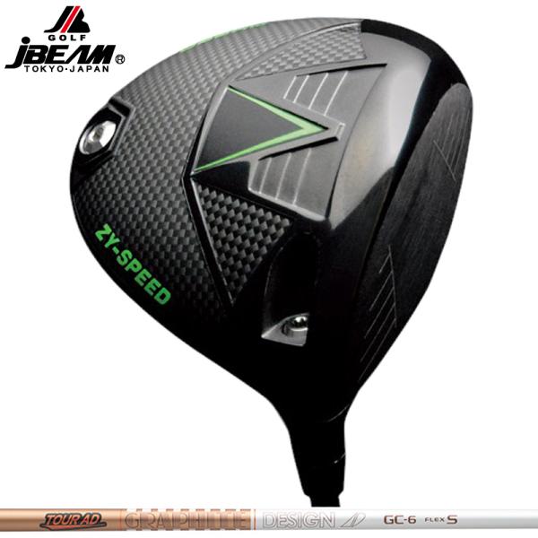 低ロフトでもロースピンのまま球を上げる超高弾道モデル新たな低重心設計で球の上がりを良くして安定化ワイドなスイートエリアでミート率UPヘッドのバランスを調整して直進性を格段にUP■付属品純正ヘッドカバー(デザインが変更になる場合があります)※...