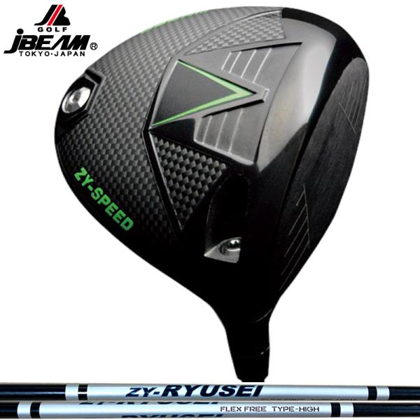 低ロフトでもロースピンのまま球を上げる超高弾道モデル新たな低重心設計で球の上がりを良くして安定化ワイドなスイートエリアでミート率UPヘッドのバランスを調整して直進性を格段にUP■付属品純正ヘッドカバー(デザインが変更になる場合があります)※...