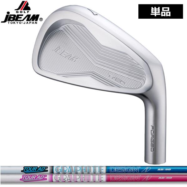 ■ヘッド4番単品■装着シャフトグラファイトデザイン TourAD AD-50■付属品メーカー純正ソケット■装着グリップグリップは当店にお任せいただくか、ご希望のグリップをご指定いただけます。ご注文時に【▼グリップの種類】でご選択ください。・...