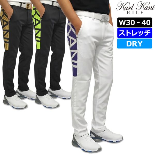 斬新なバックデザインのロングパンツホワイト(01)にはパープル、ブラック(09)にはネオンイエローグリーン、ゴールド(57)にはゴールドのビッグロゴ縦・横・斜めと全方向に伸縮する生地で、動きやすさ抜群汗をかいてもサラッとした着心地が持続する...