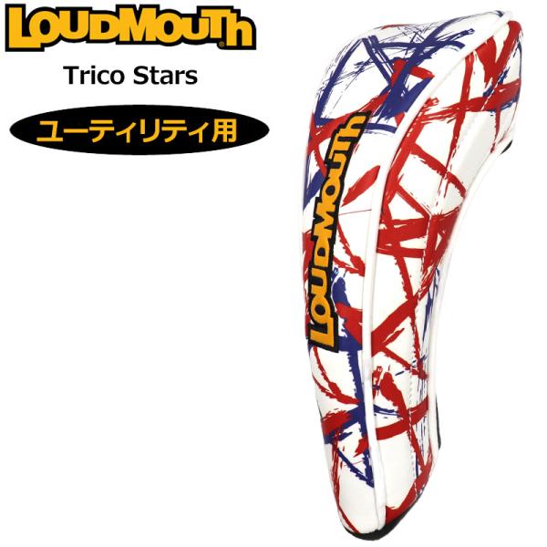 しっかり感のある素材が使用されたヘッドカバー。裏側は伸縮性のあるジャージ素材が使用され、出し入れがスムーズ。内部はクラブを衝撃から優しく保護してくれる起毛素材。■適合ヘッドサイズユーティリティ用(形状により入りにくい場合があります)全長約2...