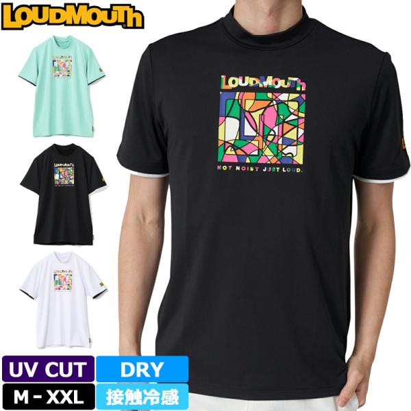 アレンジされた「LMロゴ」のグラフィックプリントがポイントのモックネック半袖シャツ。メッシュ生地が使用された袖レイヤード風のデザインがアクセント。スムース素材が使用された滑らかな肌触りが特徴。ストレッチが効いた素材が使用され、動きやすく着心...