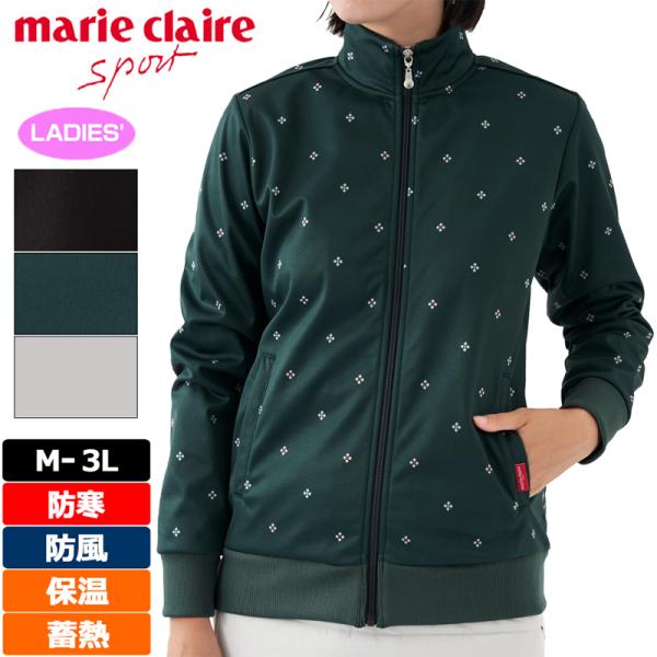 ストレッチ性のある軽いボンディング素材が使用された長袖ブルゾン。一見、無地のよにみえる幾何小花模様が可愛い一着。防風性、防寒性に優れ、寒い外でも快適。裏地は暖かなフリース素材で保温性抜群。秋は羽織りとして、冬はアウターのインナーにも最適です...