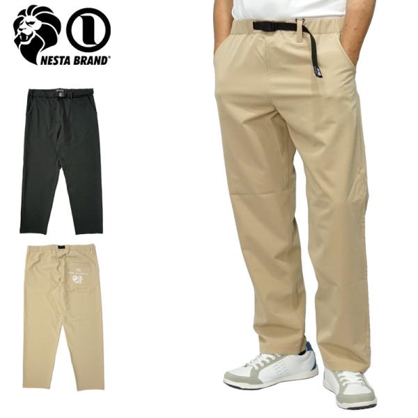 動きやすさ抜群でシンプルさが魅力のイージーパンツ。縦・横・斜めとどの方向にも伸縮する生地を使用。汗をかいてもサラッとした着心地が持続する吸水速乾機能付き。リラックス感あるゆったりシルエット。ウエストは履き心地がよいゴム仕様＋調整しやすいアジ...