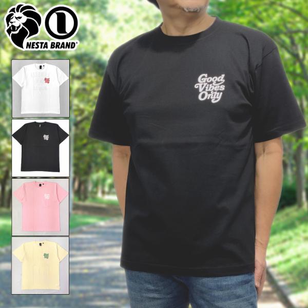 フロントに気分が上がりそうなラバープリントロゴの半袖Tシャツ。素材はコットン100%で柔らかくサラッとした着心地。■素材綿100％■スタッフコメント・身長175cm/体重70kg(一般的なブランド：Lサイズを着用)⇒Lサイズを着用しましたが...