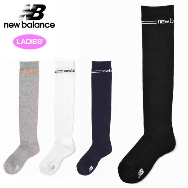 ショートパンツやスカートスタイルに好相性のハイソックス。履き口のラインロゴがアクセントになったシンプルなデザインで、スラっとした綺麗な足元を演出してくれます。抗菌防臭加工が施された「SEK」が採用され、長時間の着用でも爽やかさをキープ。底は...