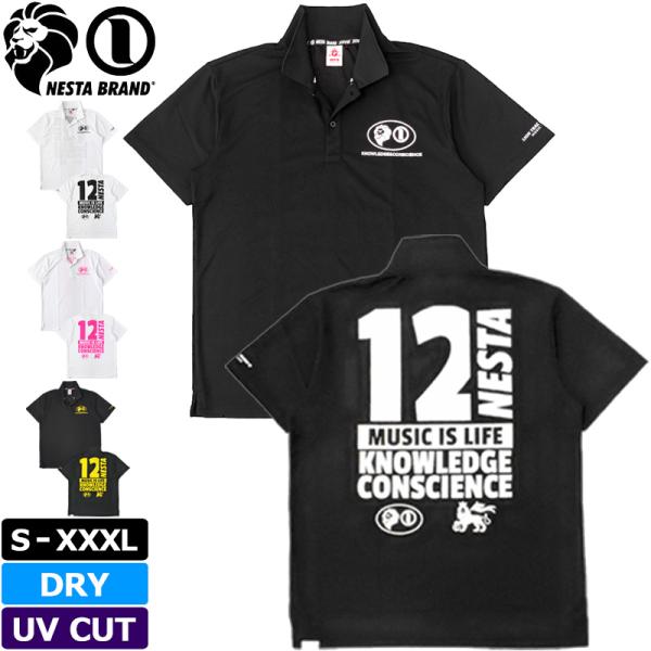 ベーシックなデザインで男女・年齢問わずお使いいただける半袖ポロ吸水速乾とUVカット機能が備わった夏にぴったりの一品左胸と左袖にシンプルなプリントロゴ、バックにはネスタブランドが大切にしている”12”をモチーフにした大きなアイコンをプリント■...