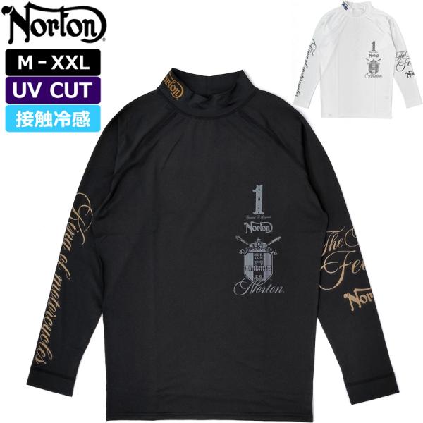 UVカット×接触冷感の2つの機能を兼ね備えたモックネック長袖アンダーシャツ首元の刺繍や両袖のプリントがレイヤードスタイルで着た際のアクセントしっかりと体に添いつつしっかりと伸びてくれる素材を採用し、締め付け感無く程良く体にフィットする着心地...