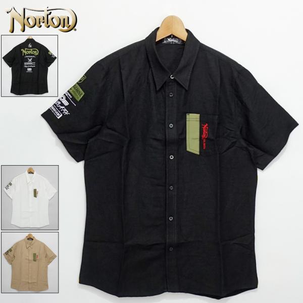 当商品はアウトレット品です・・展示品の為、軽度の汚れや傷が入っている場合がありますので、予めご了承の上ご注文をお願いいたします(返品・交換不可)Nortonミリタリー調の半袖シャツ。フロントポケットの切り替えデザインがポイント。生地は涼しげ...