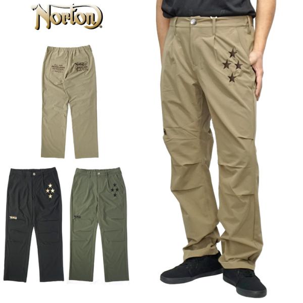 ストレッチがきいた生地が使用された動きやすさ抜群のロングパンツ。リラックス感のあるゆったりシルエットで穿きやすいサイズ感。ウエストバック部分はイージーな穿き心地のゴム仕様。■素材ポリエステル90％、ポリウレタン10％■機能・ストレッチ・吸汗...