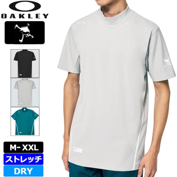 ゴルフに特化した身体とのシンクロが追及されたWHITE LABELのモックネックシャツ。袖は腕の上げやすい立体裁断が採用され、細めのシルエットでも動きやすさ抜群。■機能吸汗速乾圧着シームストレッチ■素材ポリエステル100％■特記事項※お使い...