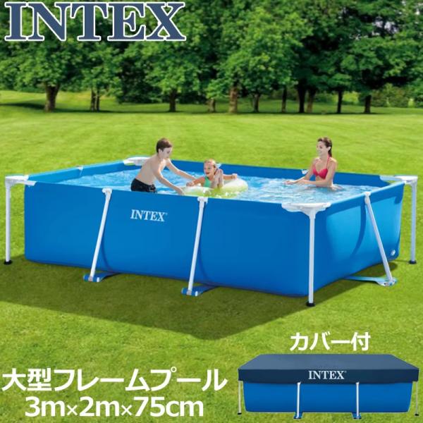 世界のブランド INTEX(インテックス)製ファミリープール RECTANGULAR FRAME POOLS。スチールフレームでしっかり固定できる簡単組立、空気入れ不要のファミリープール。小さなお子様から大人、ワンチャンまで楽しめる当店イチ...