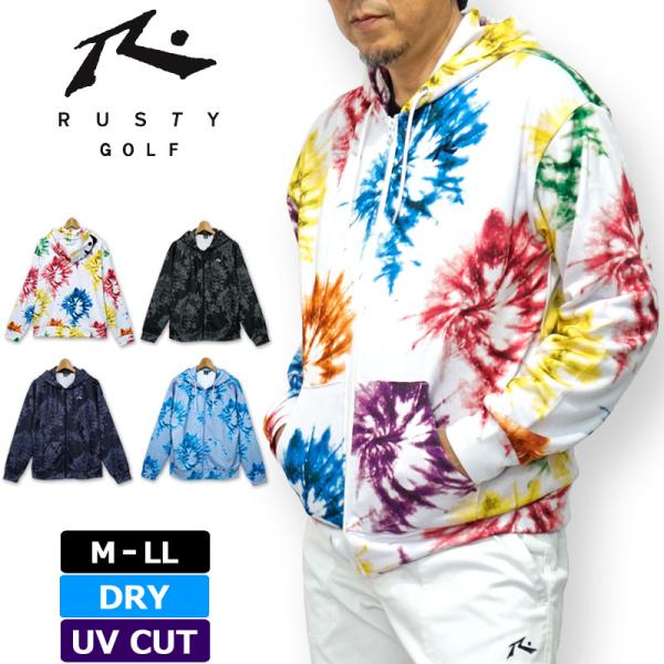 タイダイ柄のフルジップ長袖パーカー。フードのワッペンがアクセント。■素材ポリエステル100％■機能UV CUT吸汗速乾■特記事項※当店は[Rusty Golf]正規販売店です。お使いのコンピュータ環境によっては実際の商品とカラーが異なって見...