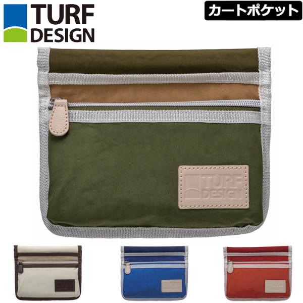 カートの手すりに装着する専用ポケット。スコアカードやスマートフォンなどが収納可能で、取り出しやすく便利です。小銭や貴重品などを入れるのに便利なファスナーポケット。折り畳んで持ち運びが出来ます。■素材ナイロン、PU■サイズ約H27cm(広げた...