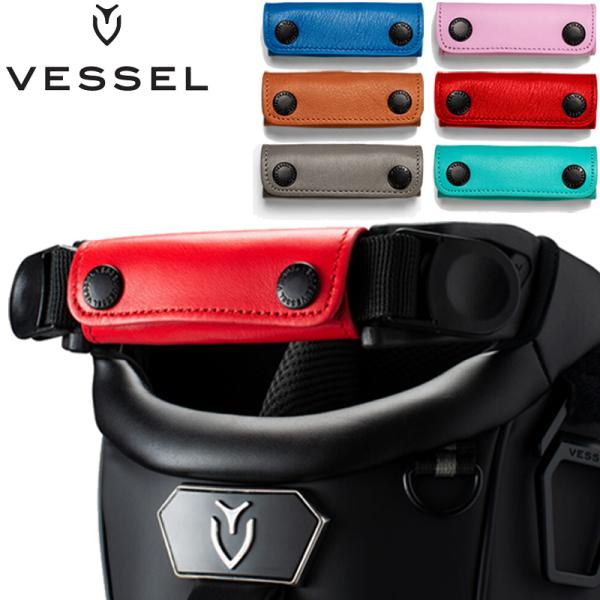 VESSELキャディバッグ「Player3.0」「Player4.0」のハンドル部分がカスタマイズできるハンドルラップ専用箱入り■素材牛革 ほか■サイズ約10.5cm×約3.5cm■特記事項※お使いのコンピュータ環境によっては写真のカラーが...