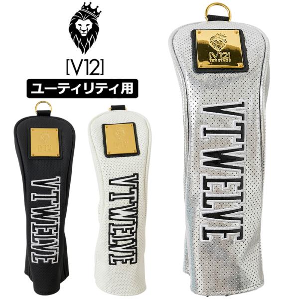 エナメルで施したロゴがポイントのパンチングフェイクレザーヘッドカバー傷や衝撃からクラブをやさしく守ってくれるクッション性に富んだ起毛感のある素材を内側に使用同色で合わせれば統一感が生まれ、華やかなセットに仕上がります■素材合成皮革(PU)■...