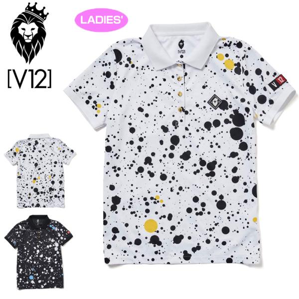 ペイントが飛沫したようなデザイン「SPLASH」の半袖ポロシャツ。アクセントにブラックボディはブルー、ホワイトはイエローのポイントカラーを採用。単調にならないよう、バランスよくポイントカラーを配置しています。■素材ポリエステル100％(伸縮...