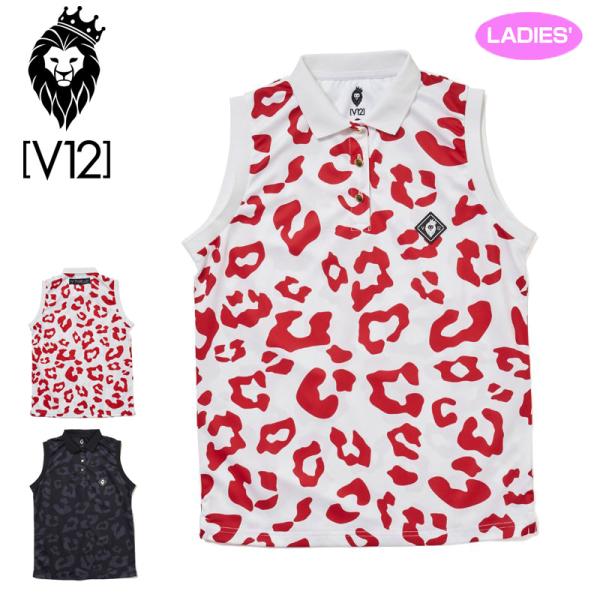 ヒョウ柄が大きめにデザインされたノースリーブのポロシャツ。柄が大き目なので花びらにもキスマークにも見えてくる不思議なデザイン。■素材ポリエステル100％(伸縮性に優れたポリエステルスムース)■特記事項※当店は[V12 GOLF]正規販売店で...