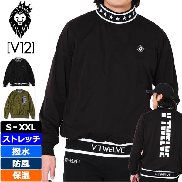 モックネックタイプのスニードジャケットジャカードのモック部分のスターリブと裾のVTWELVEリブがV12らしいデザイン存在感抜群のバックにプリントされた縦ロゴ左裾に開閉ファスナーがついているので着脱しやすい仕様両サイドのポケットはファスナー...