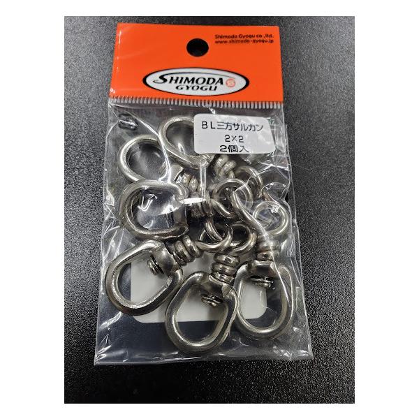 簡単装着・スムーズ回転