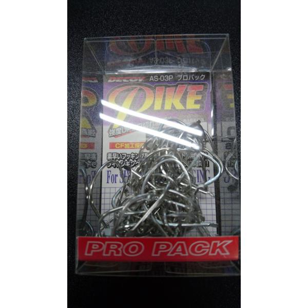 スムーズで素早いフッキングを実現！ライトジギングアシストの理想のカタチ。強度UP！口切れ激減！