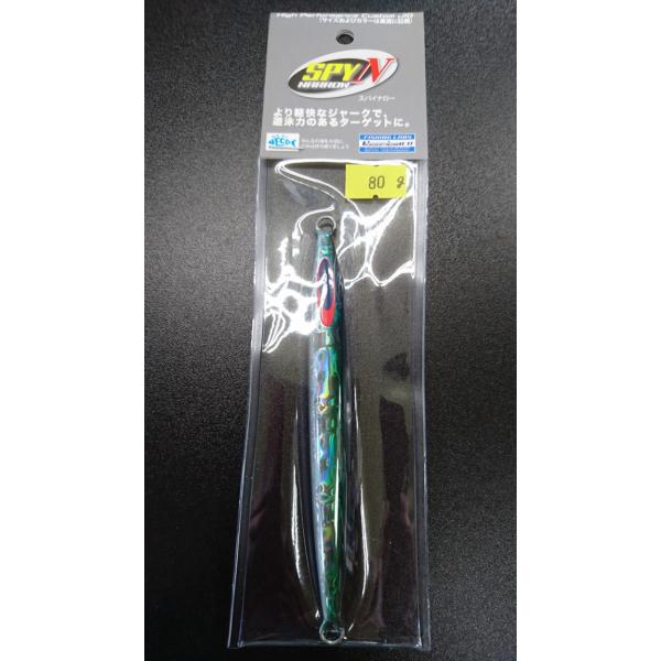 より軽快なジャークで遊泳力のあるターゲットに。【アクション】ロングスライド/ロングスパイラルダート/バイブレーション【特性】潮流もベイトフィッシュの反応も申し分ないにもかかわらず、なぜかジグには全く反応を示さない、そんな時にこそ真価を発揮す...