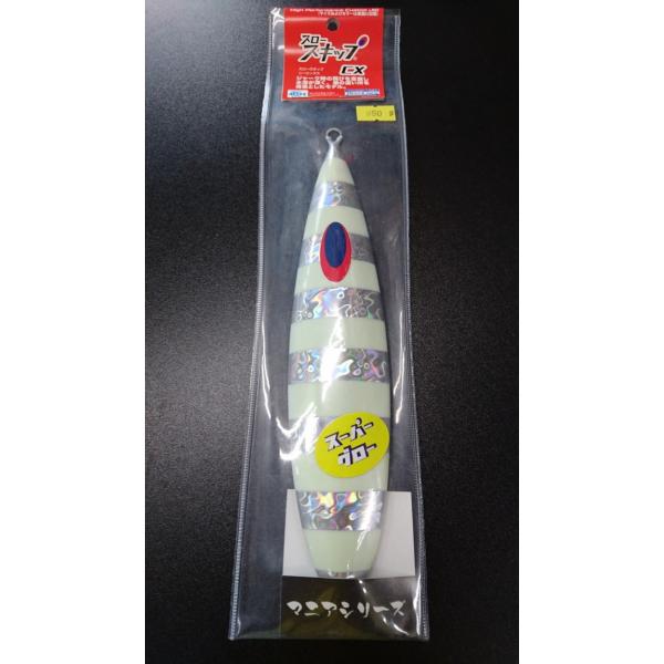 【アクション】クイックダート/ストップ&amp;ゴーフォール/バイブレーション【特性】「スロースキップVB」と同時期に開発されたモデルで、そのシルエットがより細身にできている分フォールも若干速めであり、より「飛び」を意識したタイプとなり、潮...