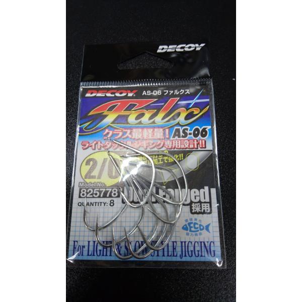 ディープエリアでのスローに誘うジギングを中心に絡みつくようなバイトを確実にフックアップさせるフォルムを追求。スムーズなフックアップと深掛りを実現させるロングテーパー＆ストレートポイントに加え、フトコロ部を三角軸に仕上げ、ネジレ強度を上げ、更...