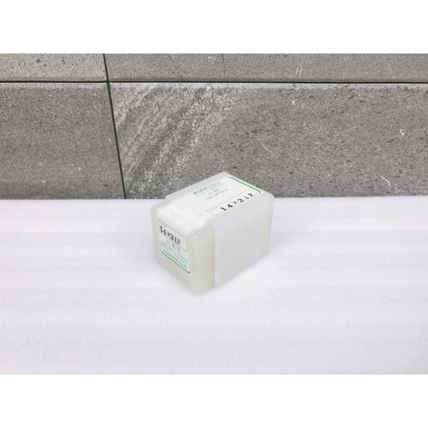 ********************************************************************************************************こちらの商品は、送料が安い発送方...