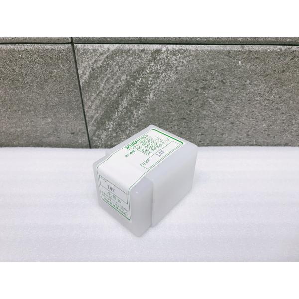 ********************************************************************************************************こちらの商品は、送料が安い発送方...