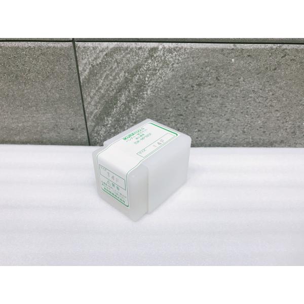 ********************************************************************************************************こちらの商品は、送料が安い発送方...