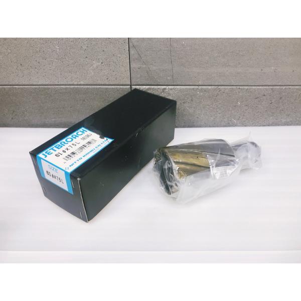 ********************************************************************************************************こちらの商品は、送料が安い発送方...