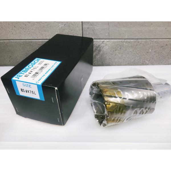 ※詳細は写真をご確認ください。【商品の状態について】新品、未使用品ですが、在庫品の為、保管に伴うパッケージ汚れがありますので「中古（未使用品）」 の扱いです。未使用品になりますので在庫限りのお買得商品です。