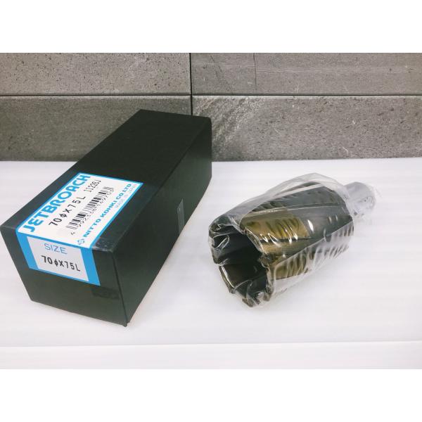 ※詳細は写真をご確認ください。【商品の状態について】新品、未使用品ですが、在庫品の為、保管に伴うパッケージ汚れがありますので「中古（未使用品）」 の扱いです。未使用品になりますので在庫限りのお買得商品です。