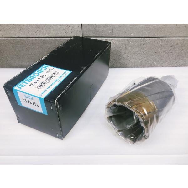 ※詳細は写真をご確認ください。【商品の状態について】新品、未使用品ですが、在庫品の為、保管に伴うパッケージ汚れがありますので「中古（未使用品）」 の扱いです。未使用品になりますので在庫限りのお買得商品です。