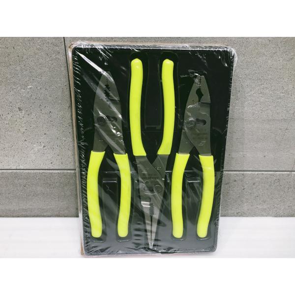 ********************************************************************************************************こちらの商品は、送料が安い発送方...