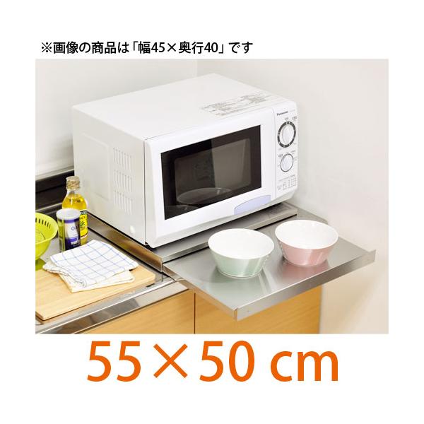 商品説明キッチンが手狭に感じるけど、作業台を置くスペースもないとお悩みの方に！必要な時だけ引き出して使えるキッチンスライドテーブルです。設置方法は家電の下に置くだけ。組み立て不要の完成品なので届いてすぐその便利さを実感できます。材質は、サビ...