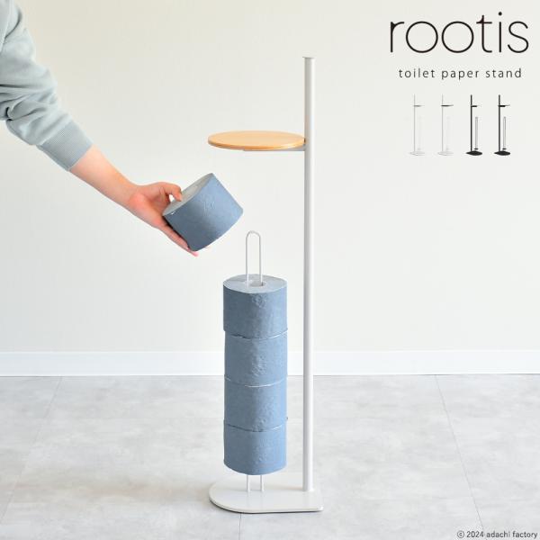 ■サイズ本体：約幅18×奥行22×高さ87cm棚板：直径18cm■重量約2.6kg■耐荷重棚板:約1.0kg/段■カラー支柱:グレージュ/ブラック棚板:ナチュラル/ブラウン■材質本体:スチール（メラミン焼付塗装）棚板:ブナ天然木積層合板（芯...