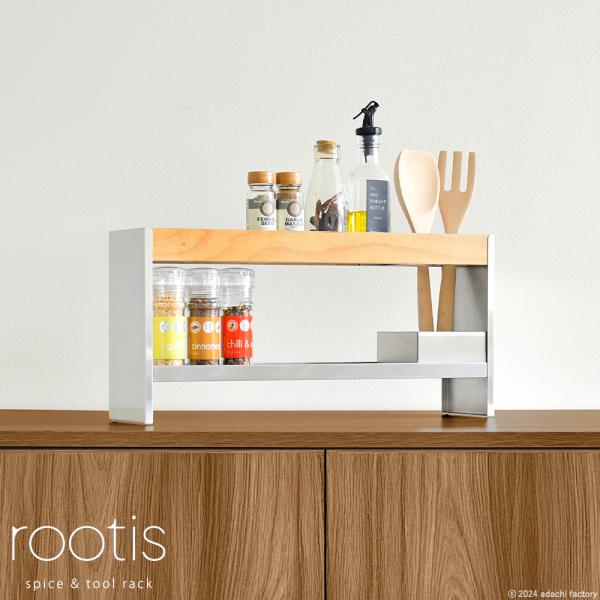 ■サイズ本体：約約幅50×奥行12×高さ24.5cm■重量約1.6kg■耐荷重棚板：約2.0kg/段■カラー上面板：ナチュラル/ブラウン■材質本体・ツール立て・仕切り：ステンレス（SUS430）前面板：ブナ天然木積層合板（芯材スギ天然木）※...