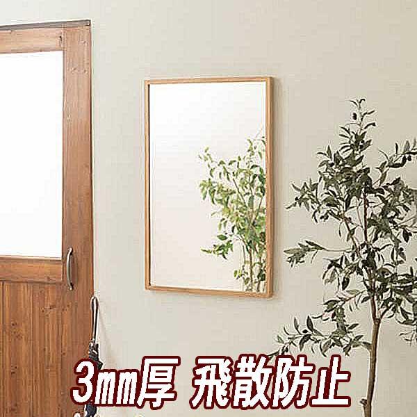 【発売日：2022年10月22日】壁掛け鏡 おしゃれ ウォールミラー 全身 北欧 玄関 ミラー311 ナチュラルは、耐久性があり高級木材の壁掛け鏡、美しく個性的な雰囲気を持つ天然木オークの無垢材を使用した壁掛け鏡おしゃれタイプです。北欧イン...