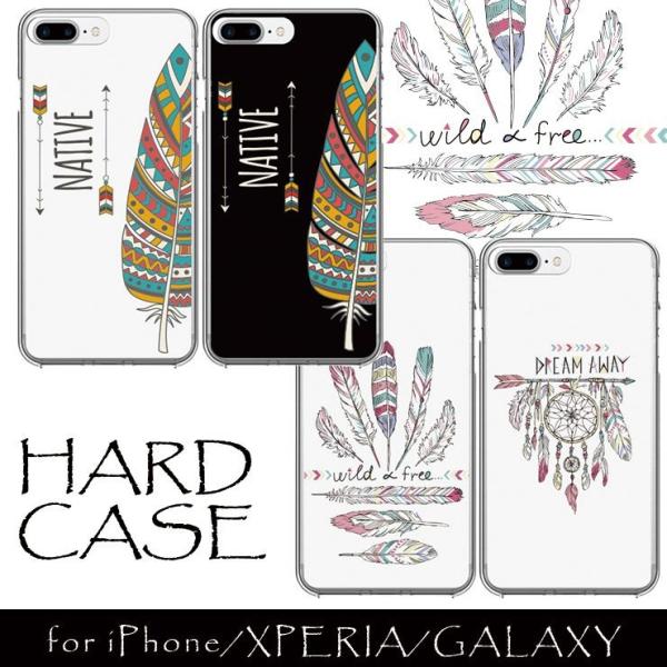 キーワード アイフォン アイホン アイフォーン スマホ スマートホン スマートフォン カバー ソフトケース スマホケース スマホカバー ケース iPhone17 iPhone17Pro iPhone17ProMax iPhoneAir iP...