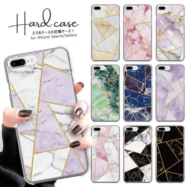 キーワード アイフォン アイホン アイフォーン スマホ スマートホン スマートフォン カバー ソフトケース スマホケース スマホカバー ケース iPhone17 iPhone17Pro iPhone17ProMax iPhoneAir iP...