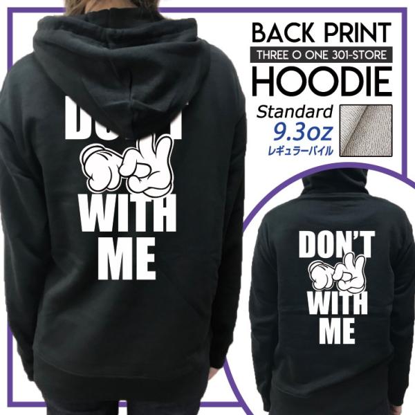 ルーズめに仕上がったビッグシルエットがポイントのフード付きデザインパーカー。※受注生産となります。ご注文を受けてから１枚１枚丁寧にお作りいたします。パーカー素材綿100%Gray：綿85% レーヨン15％10.0ozサイズ S： 着丈63 ...