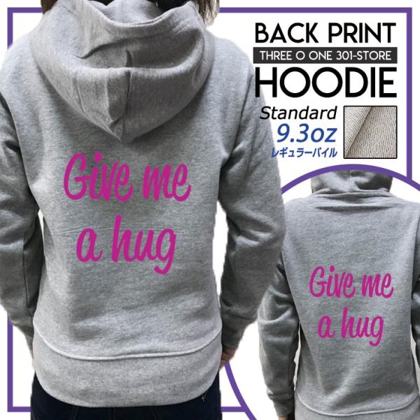 ルーズめに仕上がったビッグシルエットがポイントのフード付きデザインパーカー。※受注生産となります。ご注文を受けてから１枚１枚丁寧にお作りいたします。パーカー素材綿100%Gray：綿85% レーヨン15％10.0ozサイズ S： 着丈63 ...